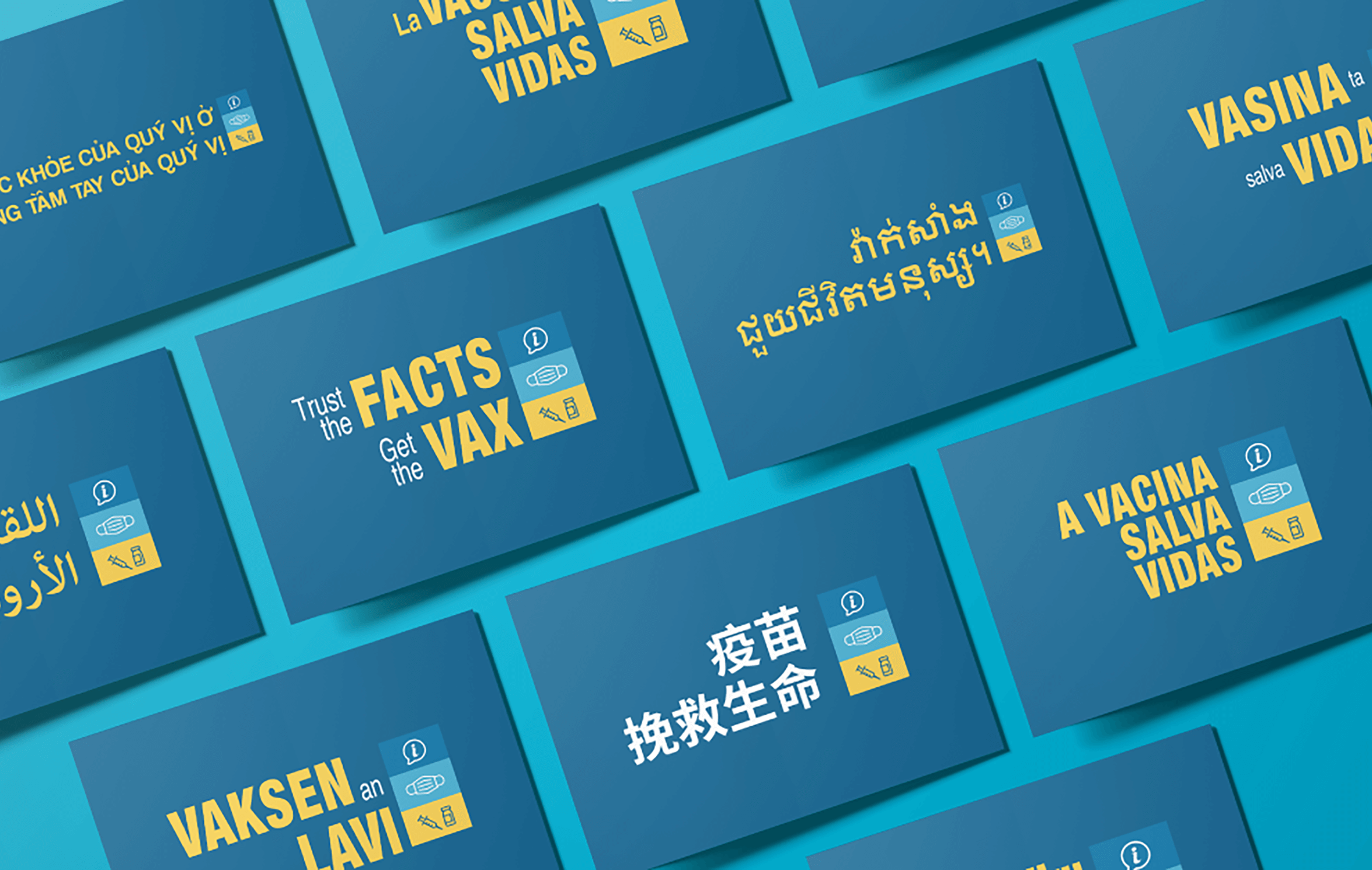 Massachusetts DPH: VEI